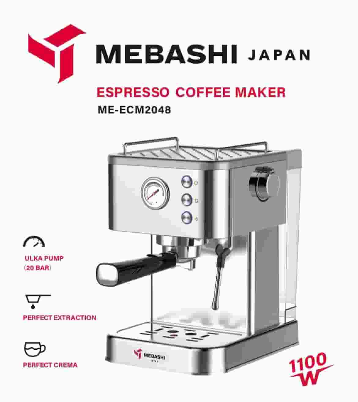 قهوه ساز / اسپرسوساز مباشی مدل ECM2048 ا MEBASHI ECM2048 - فروشگاه حضوری و اینترنتی فهد مارکت