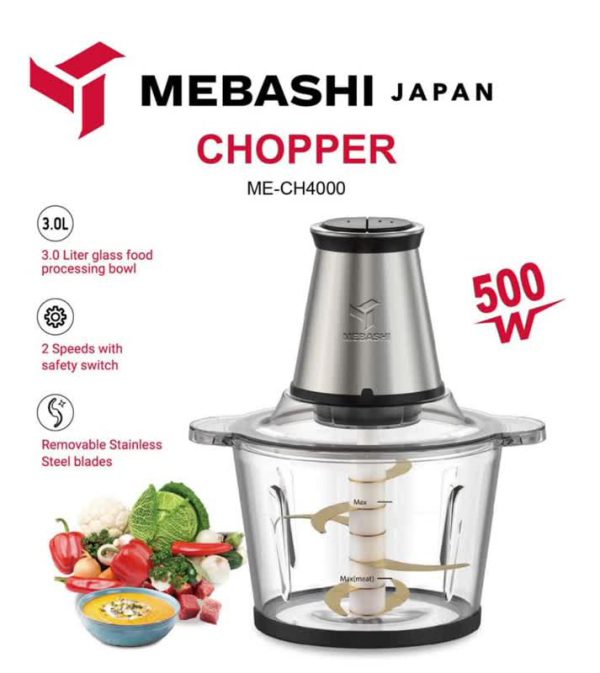 خردکن مباشی 3 لیتر مدل MEBASHI-CH4000 - فروشگاه حضوری و اینترنتی فهد مارکت